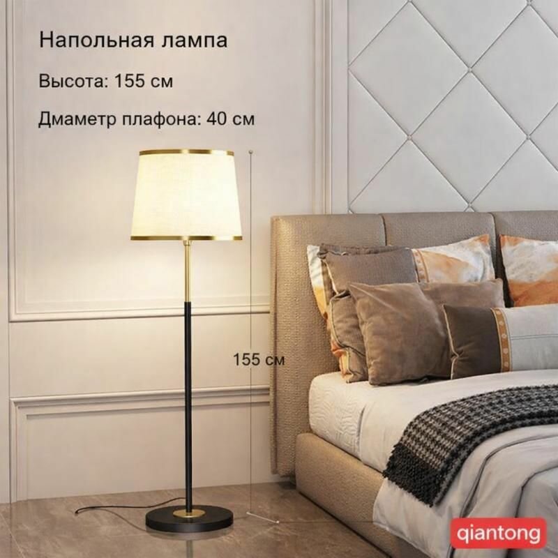 Люстра — фото 1