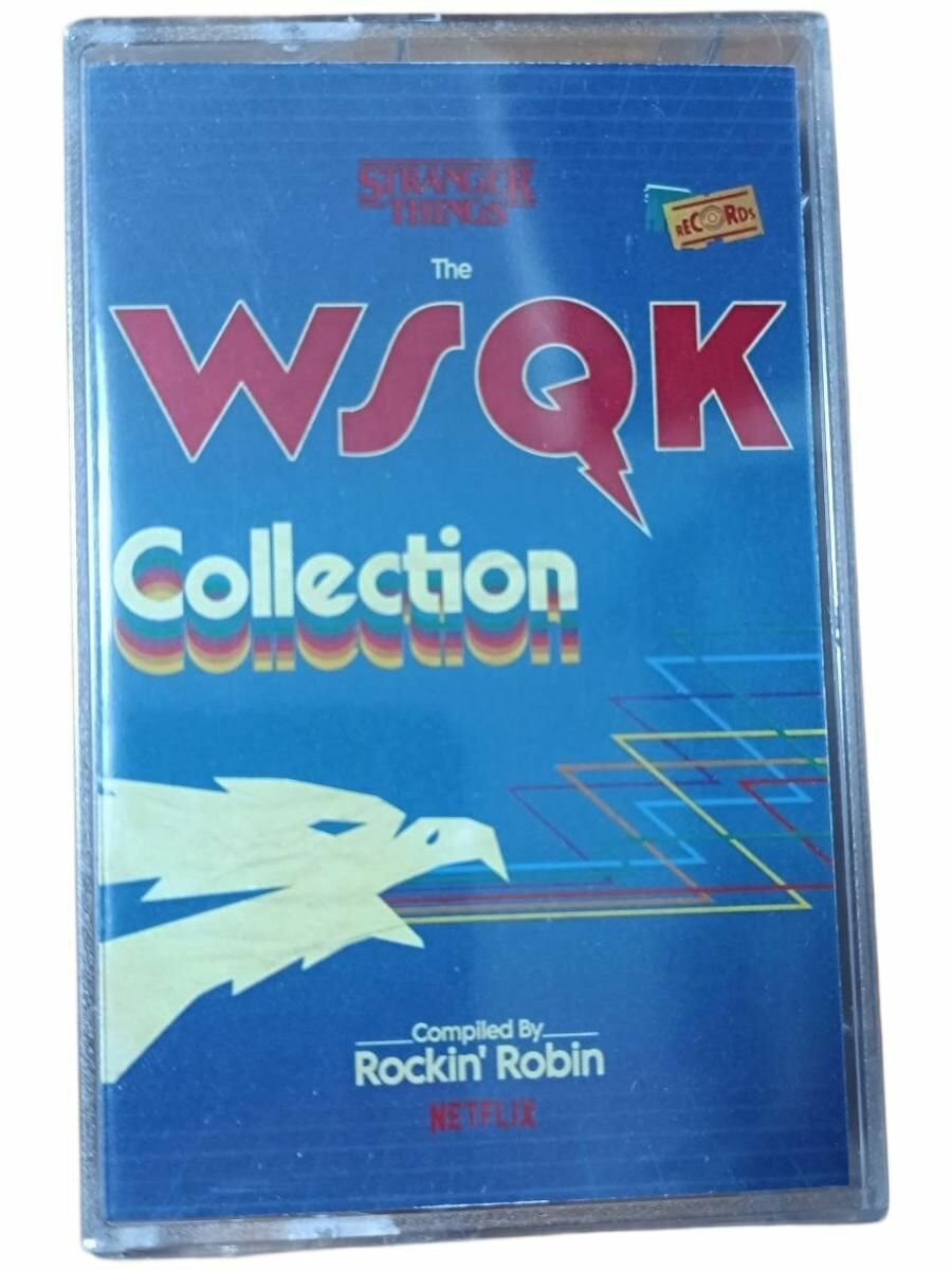 Stranger Things: The WSQK Collection ( кассета, аудиокассета) (МС)