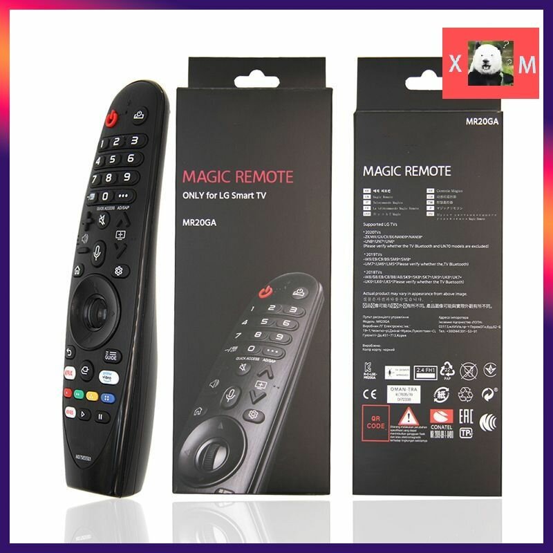 Силиконовый чехол для пультов дистанционного управления телевизоров LG AN-MR600/MR650/MR18BA/MR19BA/MR20GA