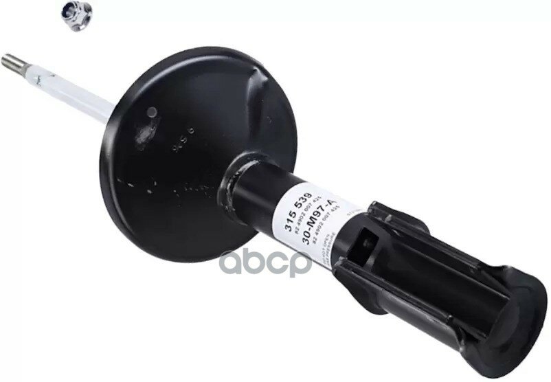 Амортизатор подвески Sachs арт. 315539