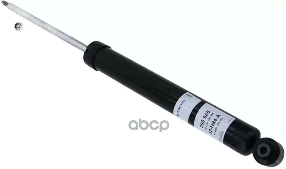 Амортизатор подвески Sachs арт. 290965