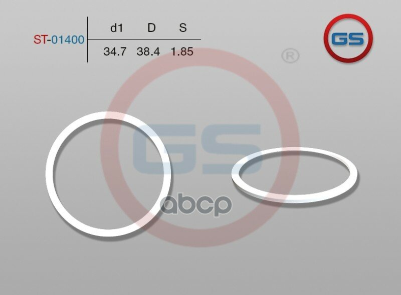Тефлоновое кольцо 34,5*38,3*1,85 GS арт. ST-01400
