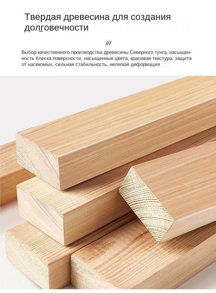 Буфет 63х35х94 см — фото 1