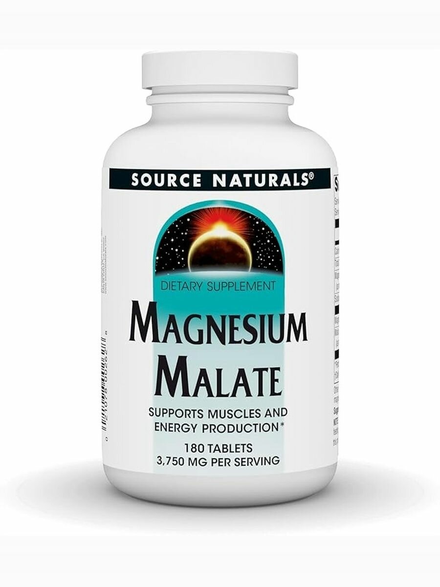 Малат магния, Source Naturals, Magnesium Malate, 3750 мг, 180 таблеток