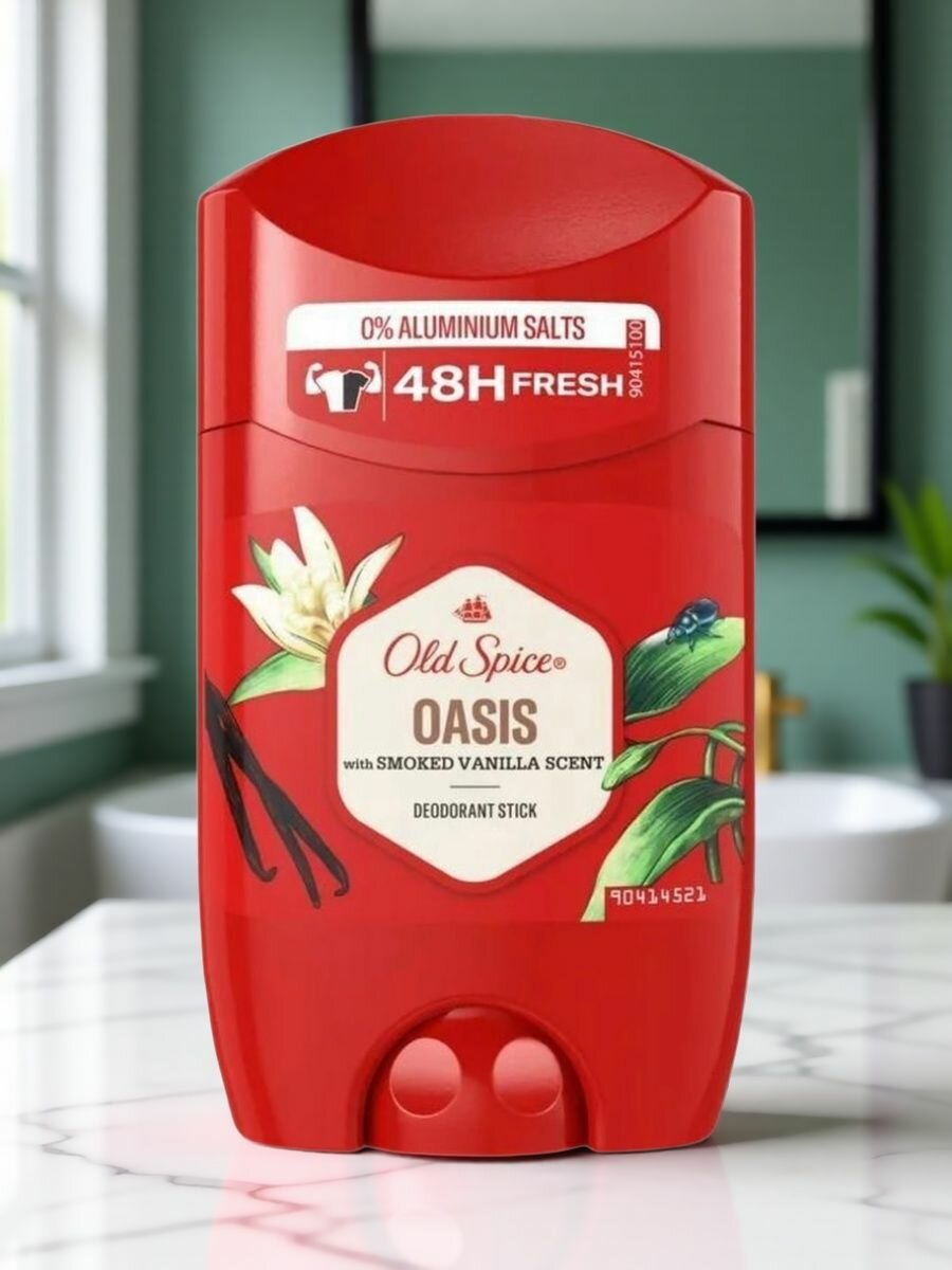 Дезодорант 50 мл