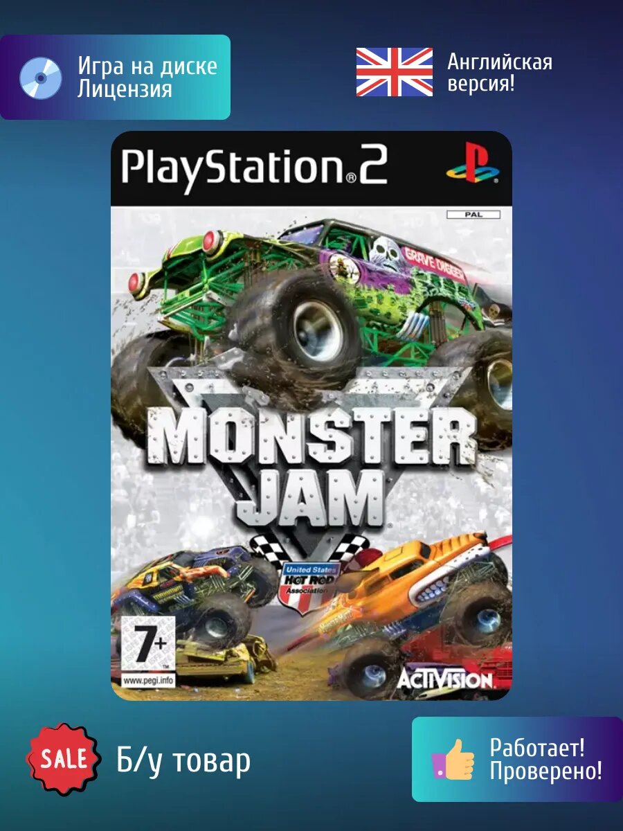 (PS2) Monster Jam
