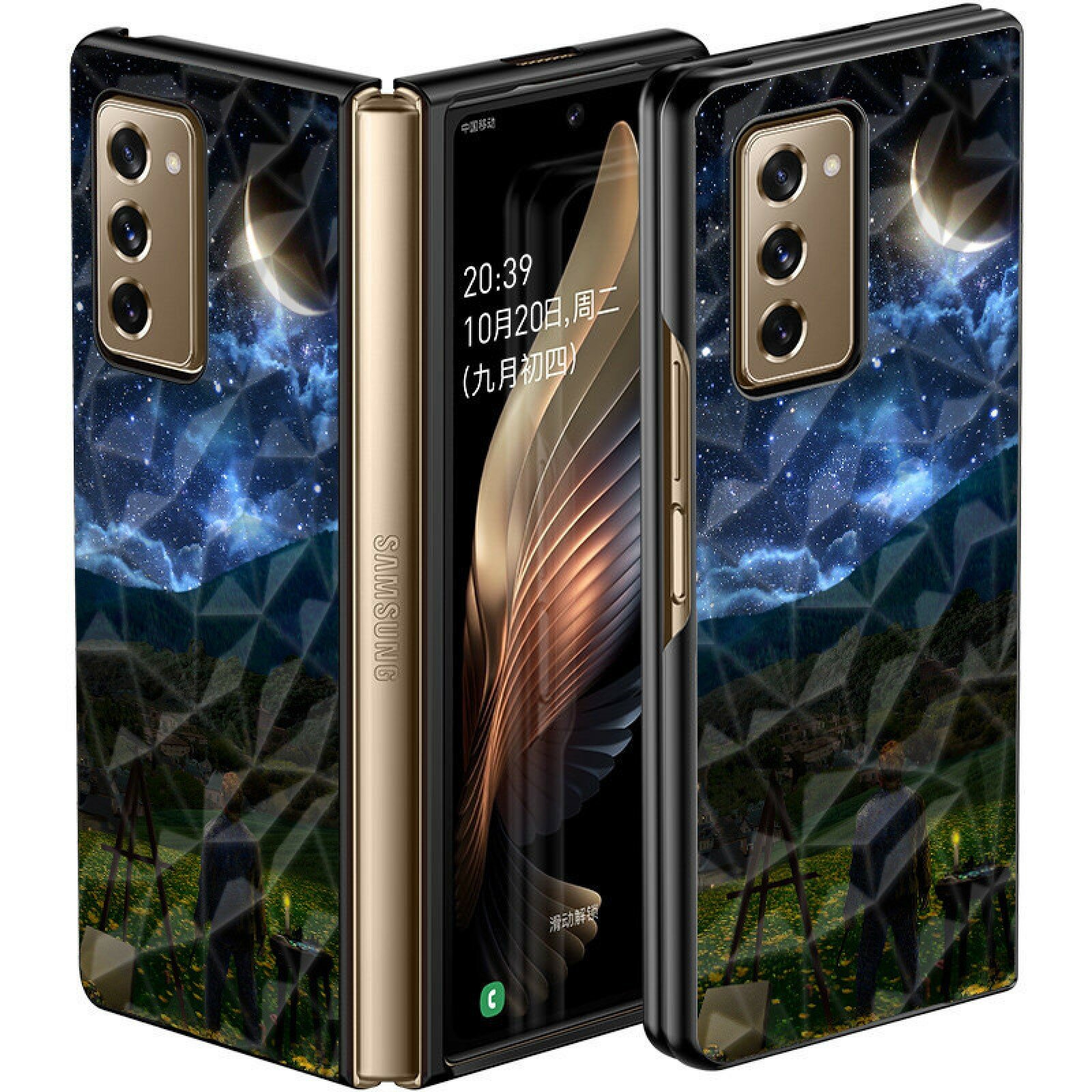 Пластиковая задняя панель-чехол-накладка Чехол. ру для Samsung Galaxy Z Fold 3 с дизайном Лунная ночь