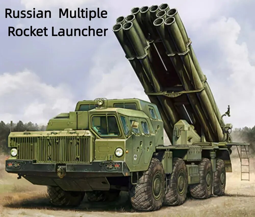 Hobbyboss 82940 1/72 Россия 9A62-2 SMERCH-M рсзо многотрубная ракетная пусковая система