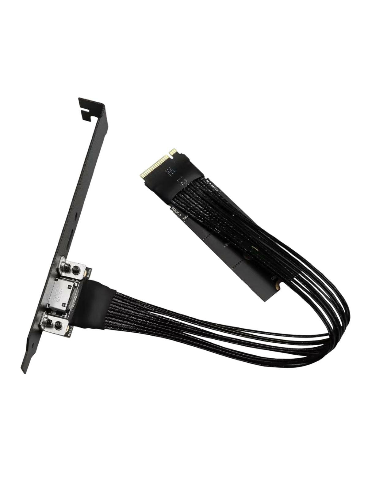 64 Гбит/с Кабель-адаптер M.2 к SFF8611 PCIe4.0 Gen4 Посеребренный кабель
