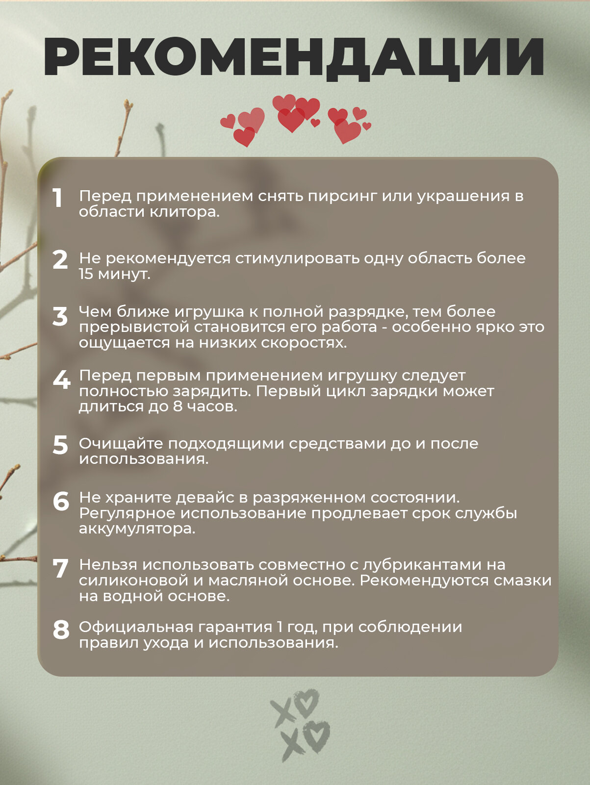 Вибратор язычок хочу И точка стимулятор для клитора реалистичный, розовый