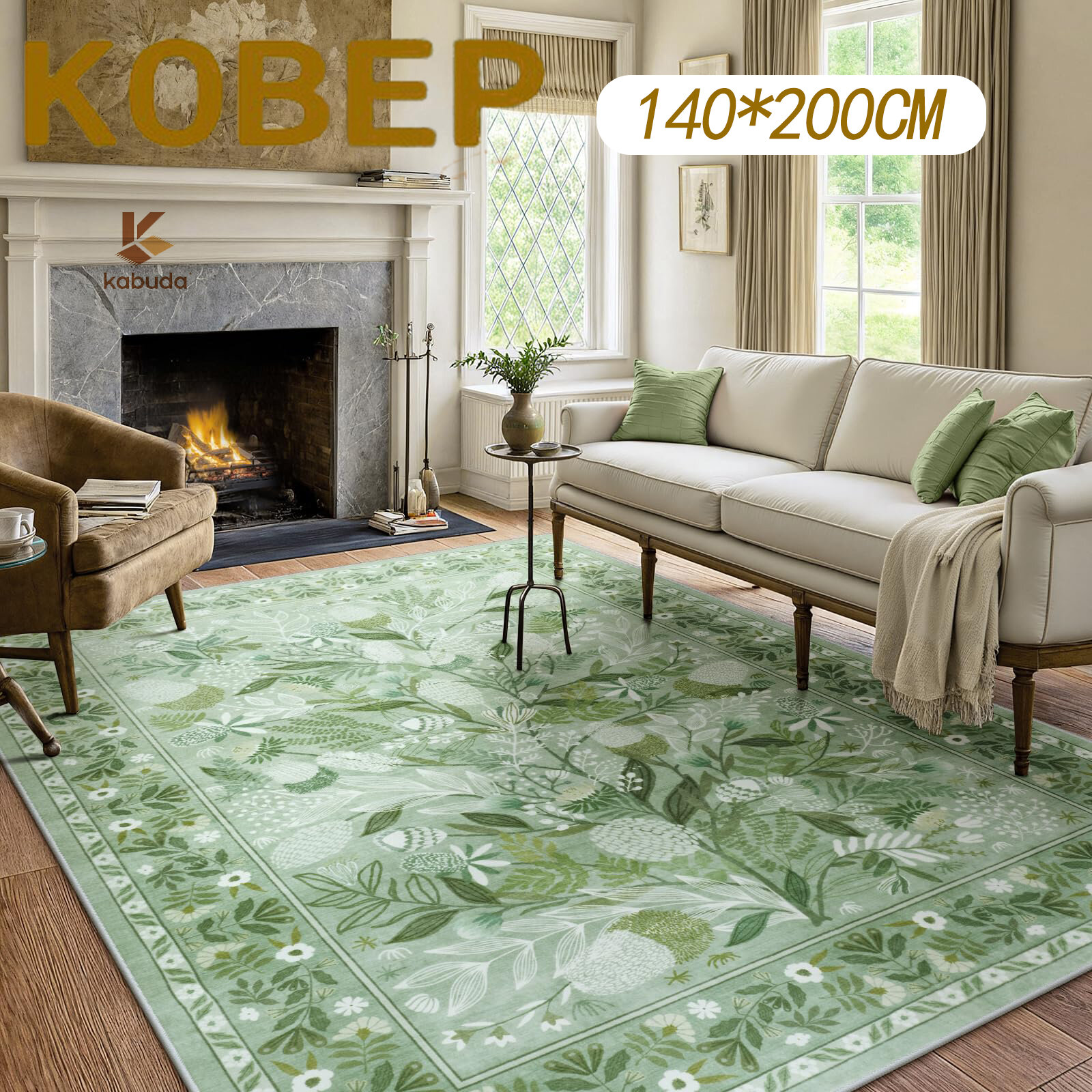 Ковёр 140x200cm