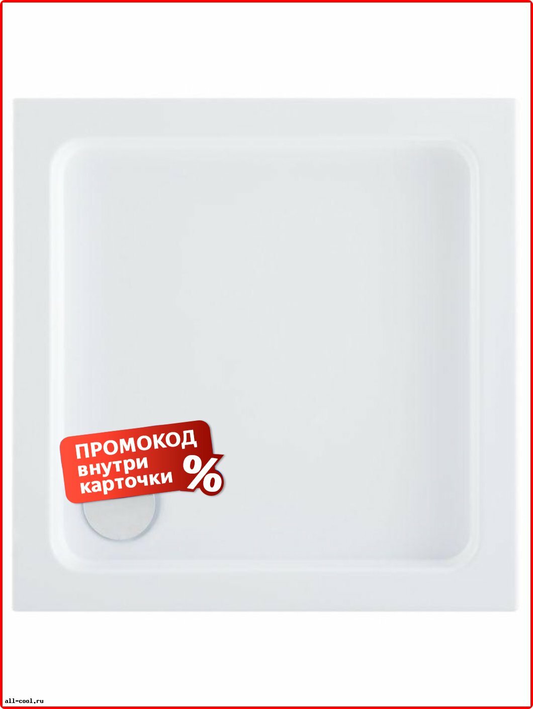 Поддон для душа Aquanet Beatrice 80x80 средний, квадратный, белый