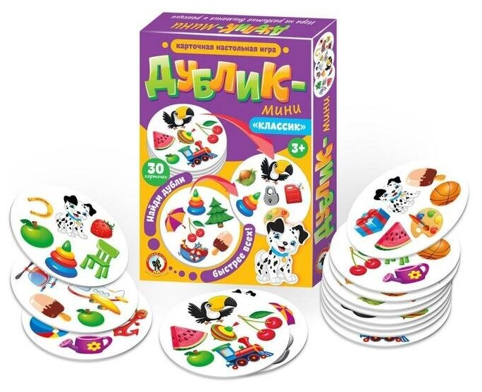 Русский стиль Настольная игра «Дублик-мини. Классик», 30 карточек