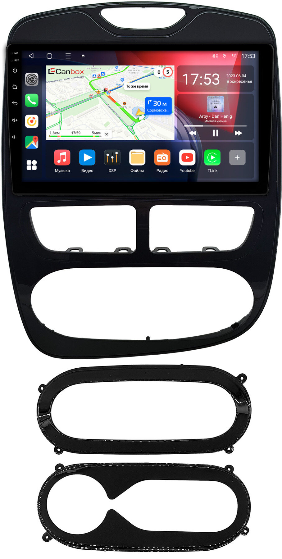 Штатная магнитола Canbox L-Line 4168-10-0860 Renault Clio 4 2016-2019 (черная) Android 10 (4G-SIM, 3/32, TS18, DSP, QLed)