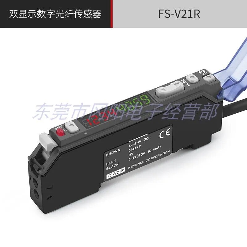 Усилитель оптического волокна Keyence FS-V21RP с двойным цифровым монитором(FS-V21R)