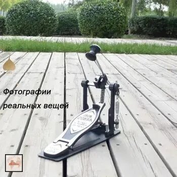 Педаль двойная Кардан для бас барабана IRON COBRA BIBILO-Xxing Серебристая для бас-барабана