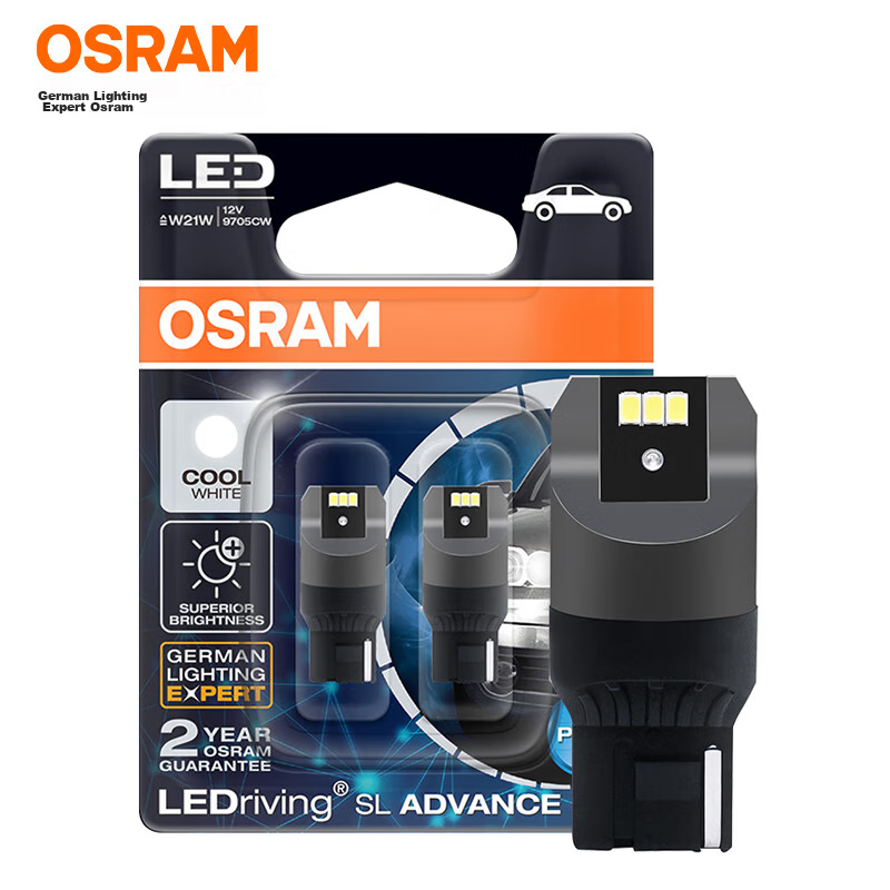 OSRAM W21W LED автомобильная фара стоп-сигнала заднего хода поворота вспомогательная лампа T20 одножильная белая 12В