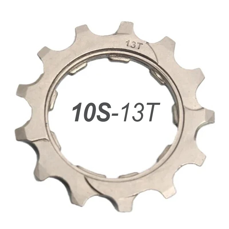 Кассетная звезда 10S-13T