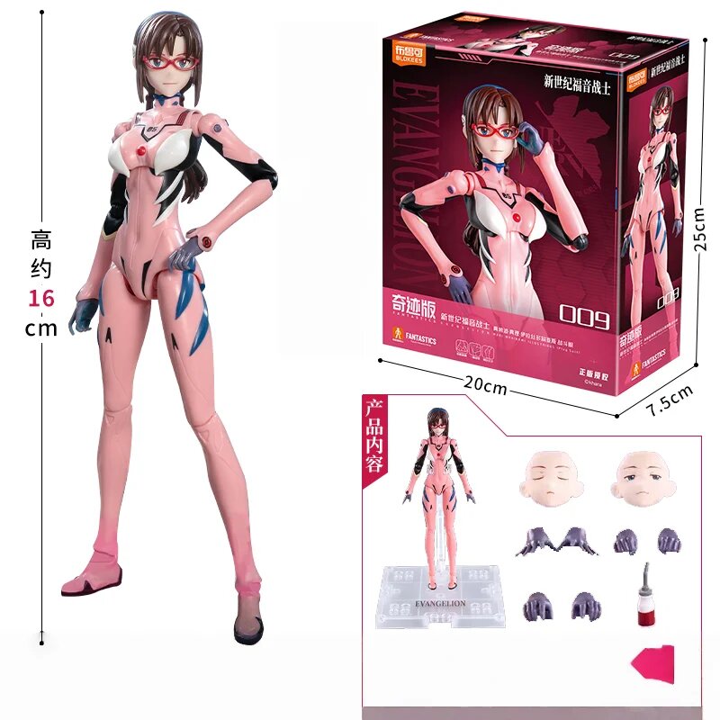 BLOKEES EVA-08 Mari Makinami Illustrious Фигурка 16см