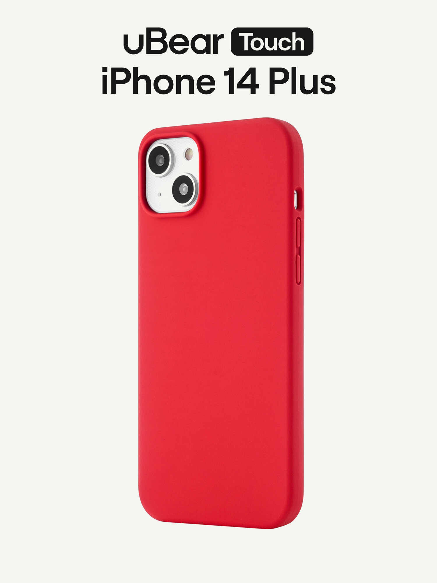 Чехол защитный uBear Touch Case для iPhone 14 Plus, силикон, софт-тач, красный