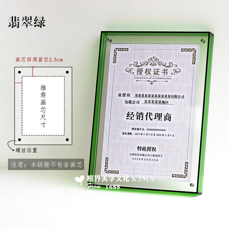 Акриловая фоторамка, прозрачная рамка для фотографий, настольный дисплей, рамка для сертификатов формата A3/A4, художественный фото-постер, настенная рамка для демонстрации.