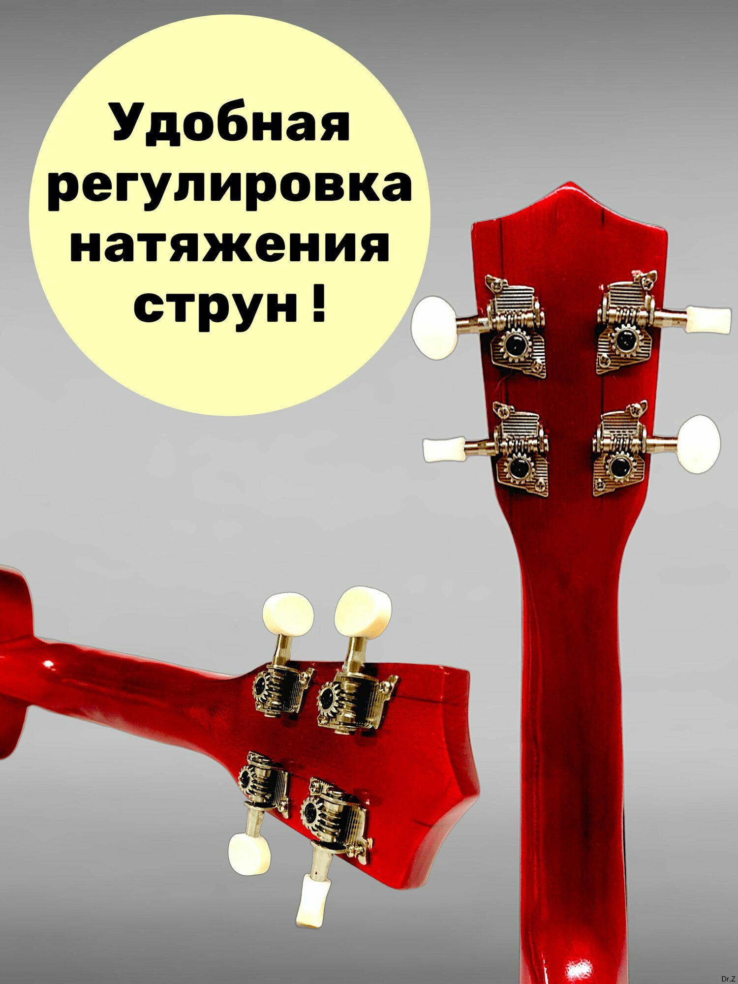 Детская деревянная гитара 4 струны — фото 1