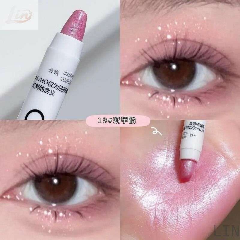 Карандаш для глаз с эффектом мерцания, хайлайтер для век и подводки, перламутровый белый, удобный аппликатор, мгновенный эффект сияния LIN