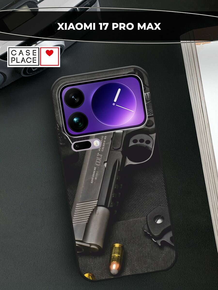 Черный матовый чехол на Xiaomi 17 Pro Max / Сяоми 17 Про Макс с принтом "Черный пистолет"