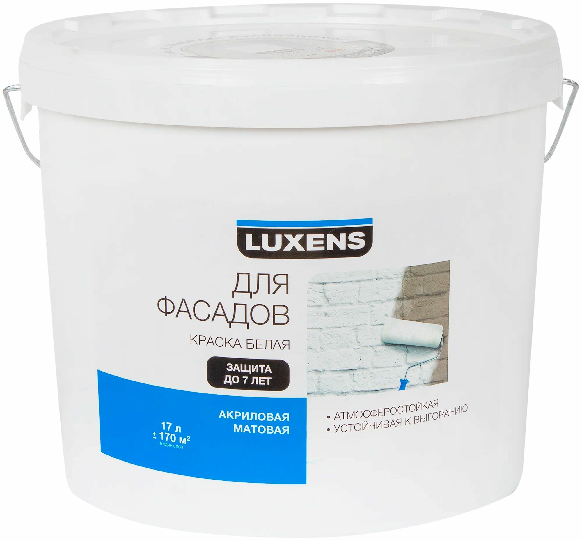 Лаксен краска фасадная матовая (17л) база A