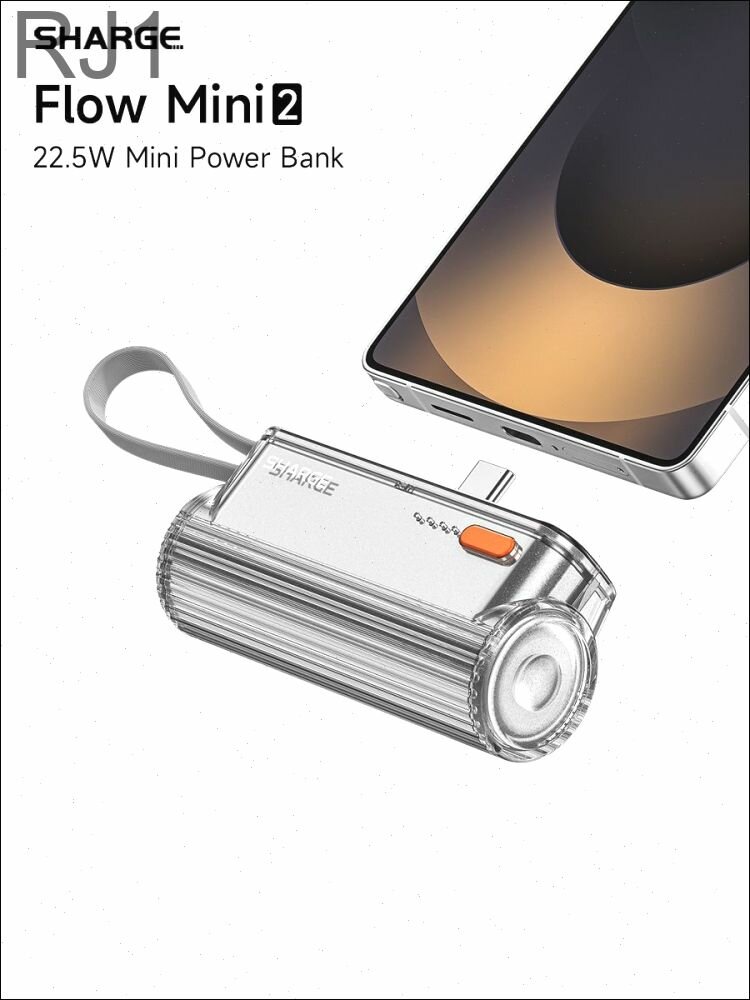 SHARGE Flow Mini2 Портативное зарядное устройство с быстрой зарядкой 22,5 Вт, максимум, 5000 мАч, мини-аккумулятор для Android и iPhone 16/15 серии