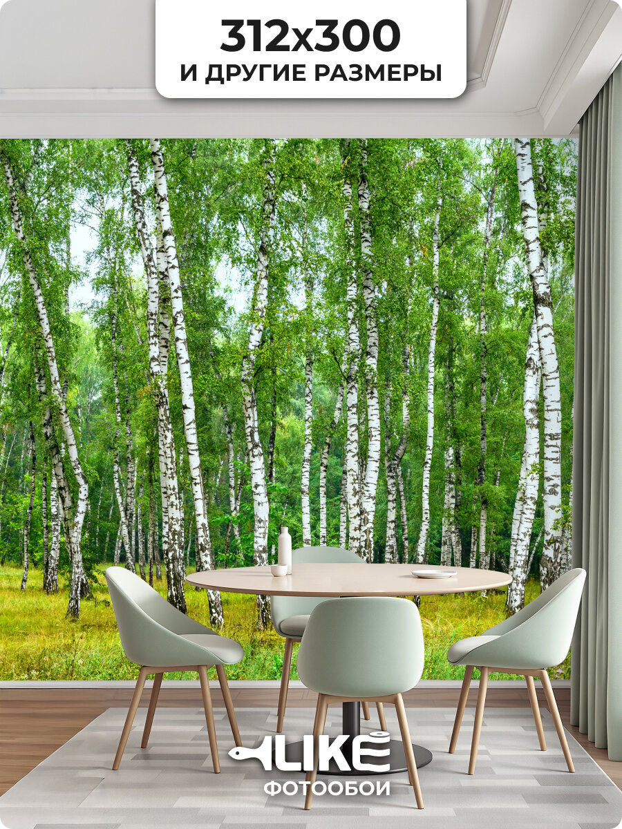 Обои флизелиновые в спальню на кухню и зал на стену 3д