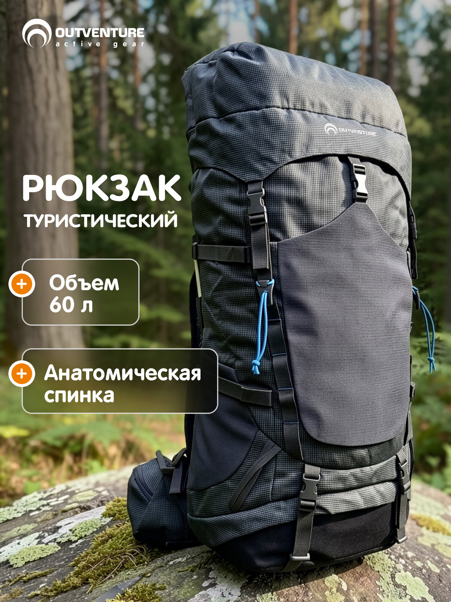112887-90 one size Рюкзак взросл. Adult backpack светло-серый р. one size