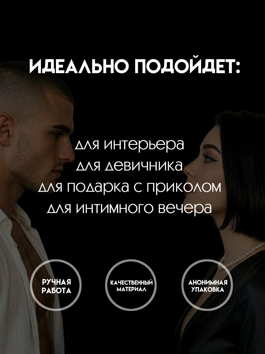 Свеча в форме члена "Твой бывший"