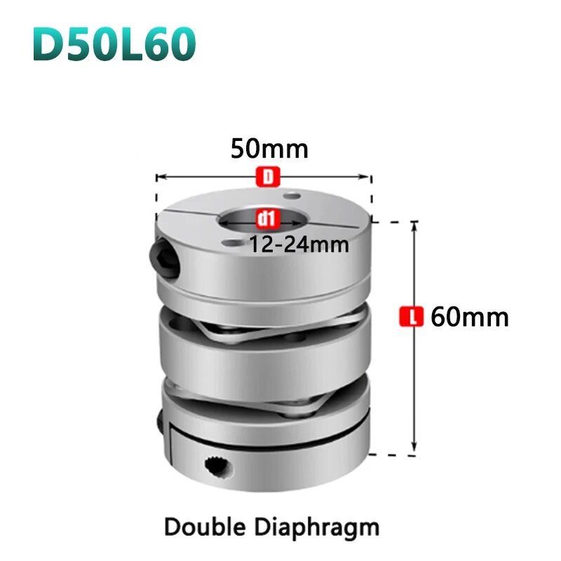 Муфта GooBetter D50L60, алюминий, 12x14 мм