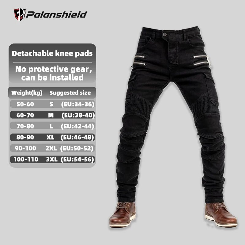 Мотоджинсы Palanshield XL, черные, с наколенниками