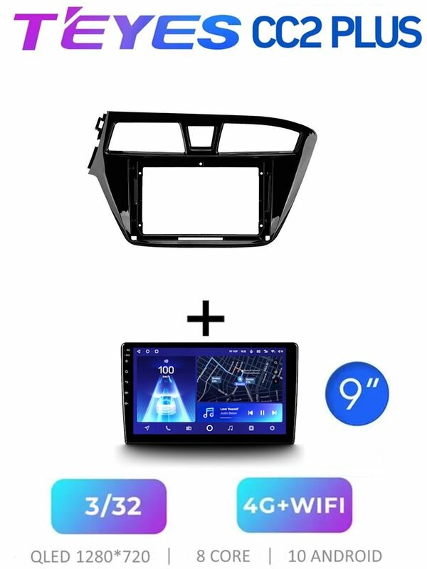 Магнитола 9" Teyes CC2 Plus 3/32 Gb для Hyundai i20 2 GB 2014-2018
