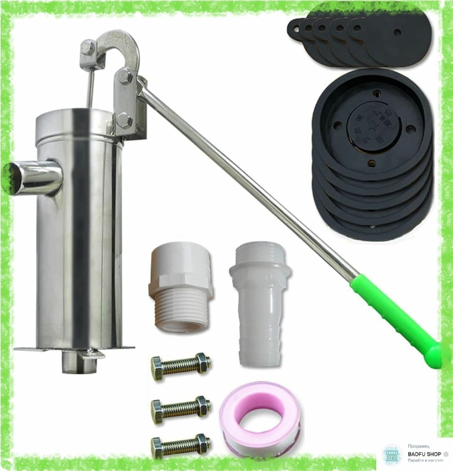 Оголовок для скважин