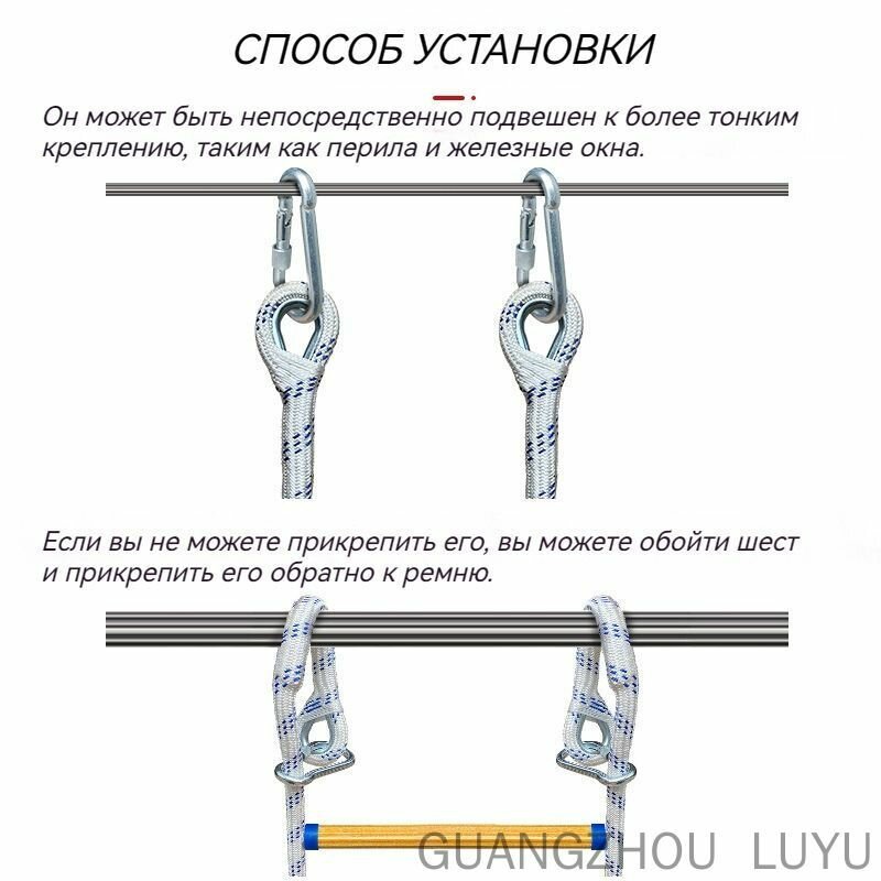 Пожарный инвентарь — фото 1