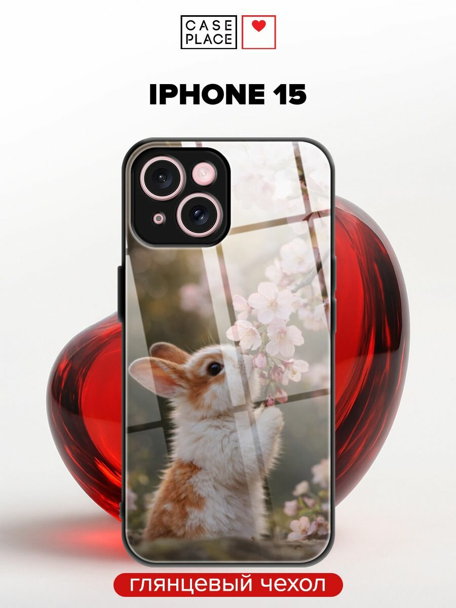 Чехол на Apple iPhone 15 / Айфон 15 с принтом "Зайчик с сакурой"
