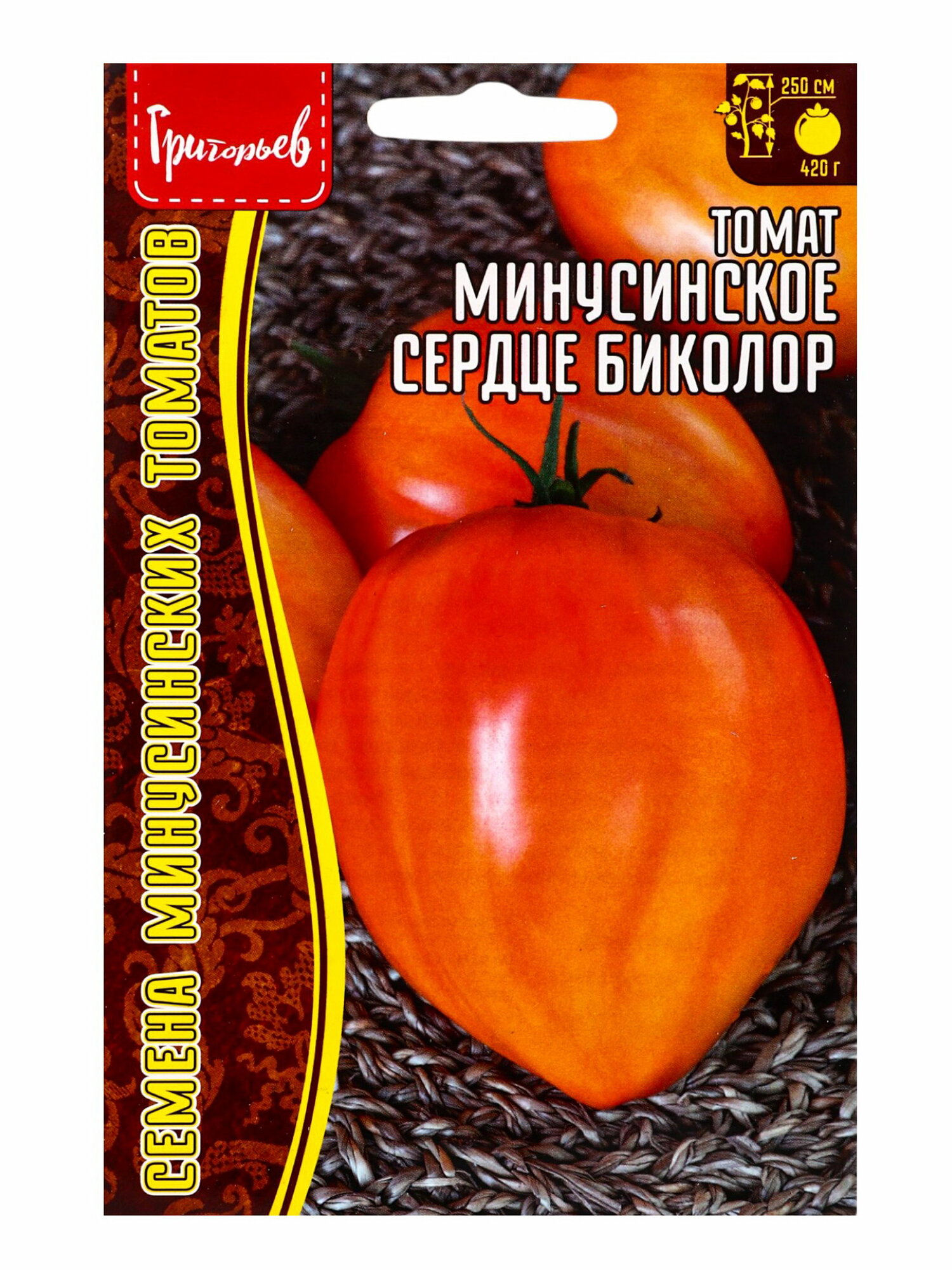 Семена Томат Минусинское Сердце Биколор 10 шт. 12.29 гр, посев на рассаду: апрель