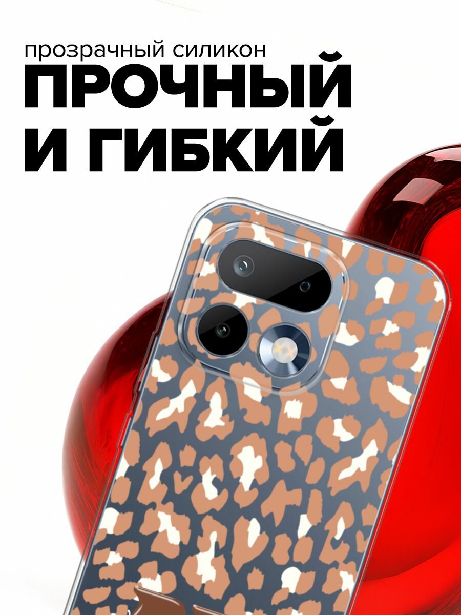 Силиконовый чехол на Realme 16 Pro / Реалми 16 Про с принтом Буква M в леопарде — фото 1