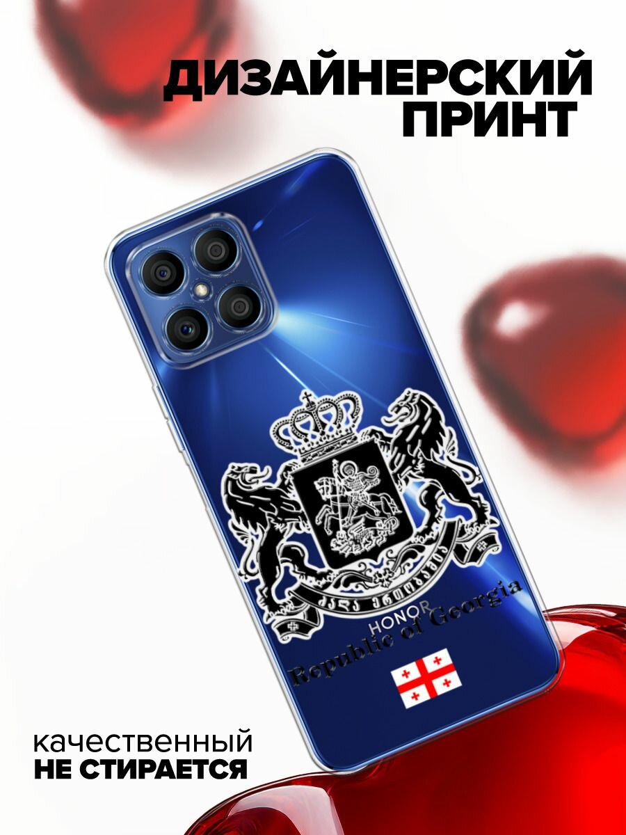 Силиконовый чехол на Honor X8 / Хонор Х8 с принтом Rebublic of Georgia — фото 1