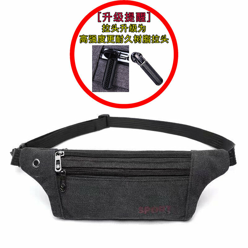 Оптовая продажа от производителя: облегающая поясная сумка, камуфляжная, клетчатая, однотонная, простой кошелек, спортивный невидимый легкий портативный кошелек для монет.