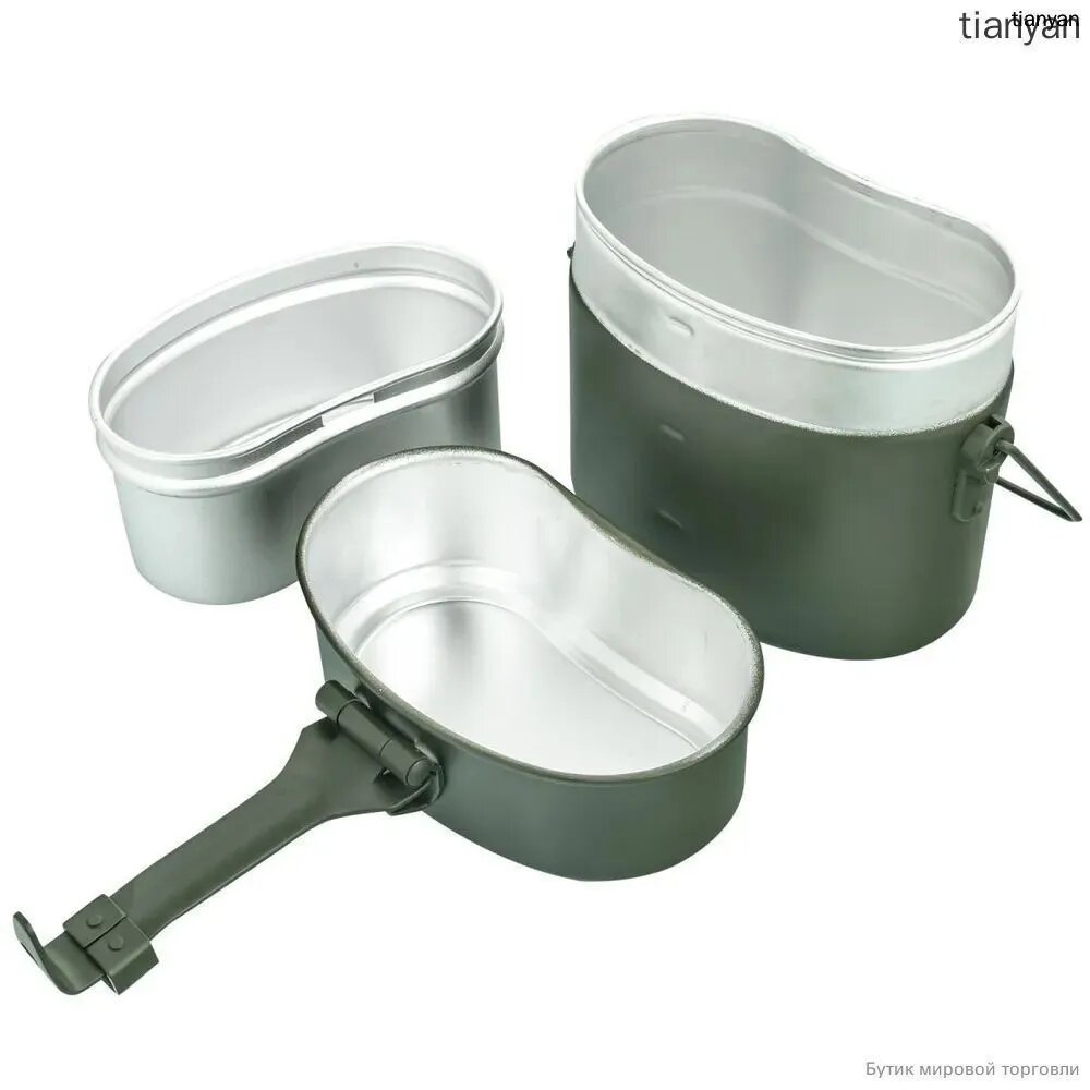 Котелок солдатский Бундесвера, 1500 мл.