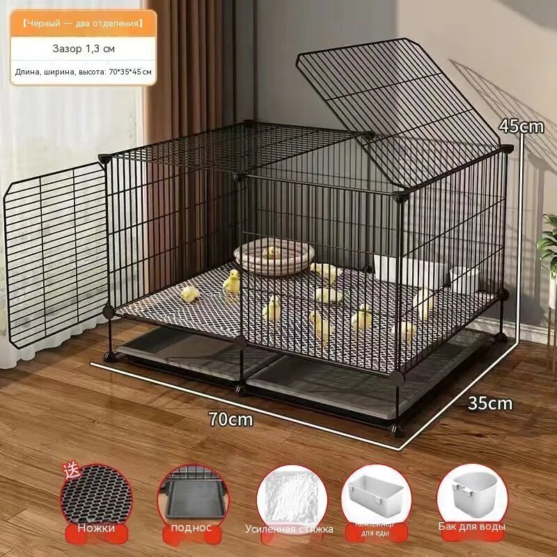 Клетка для цыплят