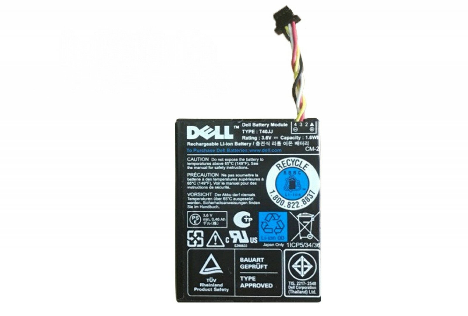 Аккумуляторная батарея MyPads 7VJMH для RAID-контроллеров Dell PERC H710P, H710, H730, H810