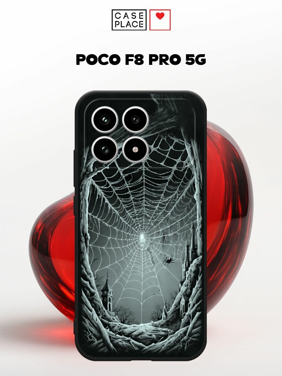 Черный матовый чехол на Poco F8 Pro 5G / Поко F8 Про 5G с принтом Паучья паутина в белом