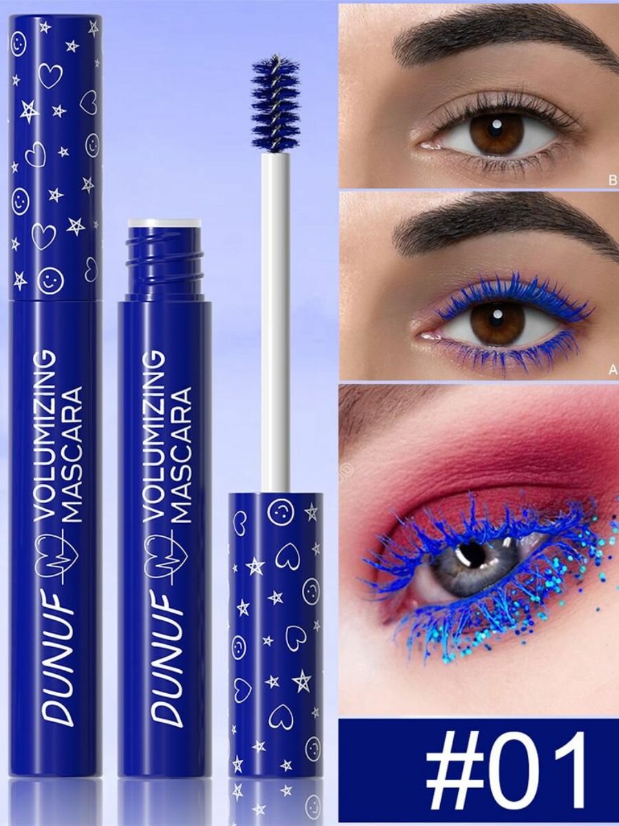 Подкручивающая Тушь Для Ресниц, 8 Цветов, Стойкая И Водостойкая.