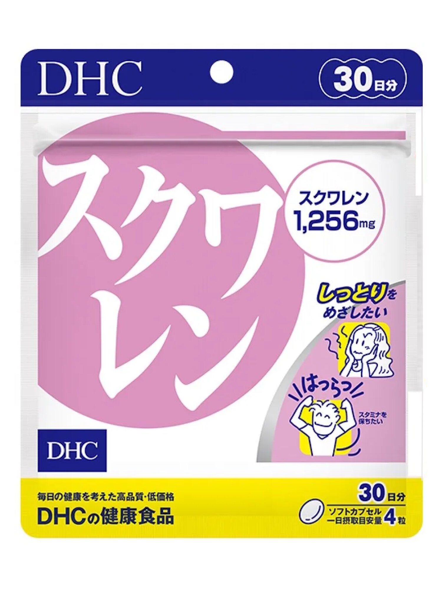DHC Сквален 99,5% из печени глубоководной акулы, 120 капсул на 30 дней, Япония.