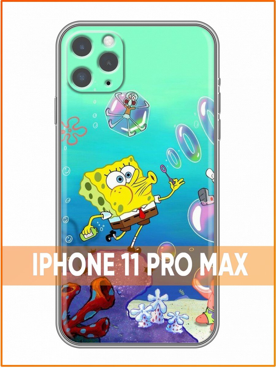 Чехол для Iphone 11 Pro Max с принтом для детей с Губкой Бобом (Айфон 11 Про Макс)